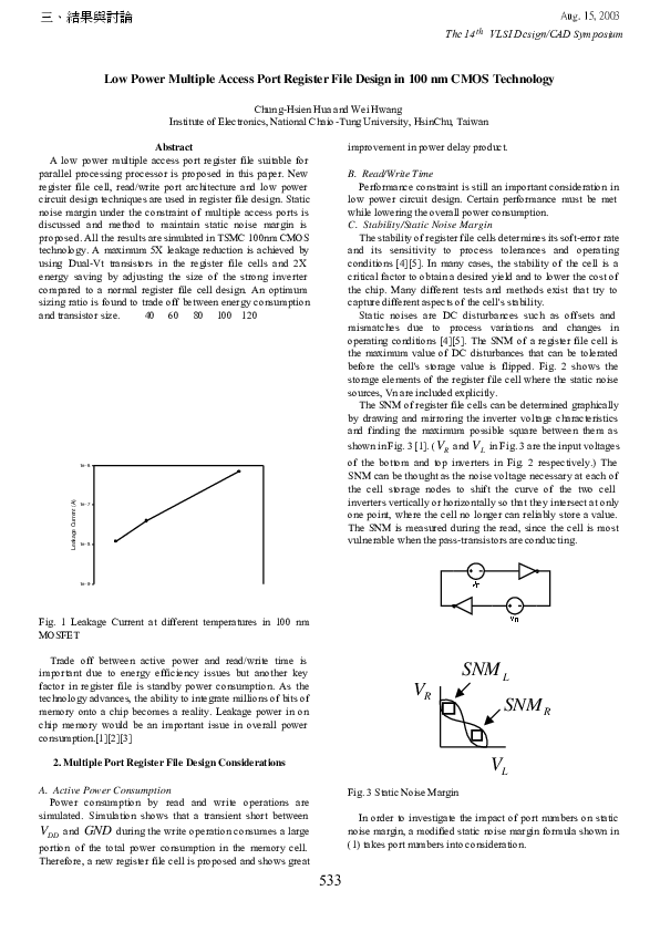 (PDF) Low Power Multiple Access Port Register File Design in 100 nm ...