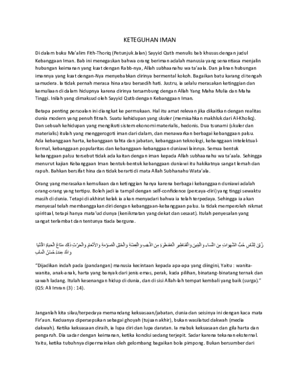 (DOC) KETEGUHAN IMAN WPS Office