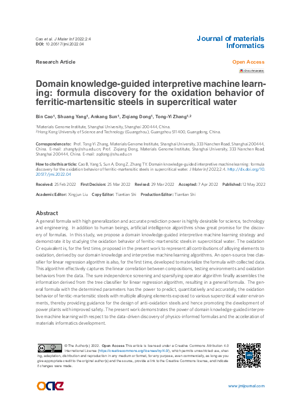 (PDF) Domain knowledge-guided interpretive machine learning: formula ...