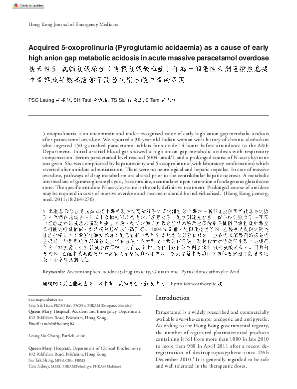(PDF) Acquired 5-Oxoprolinuria (Pyroglutamic Acidaemia) as a Cause of ...