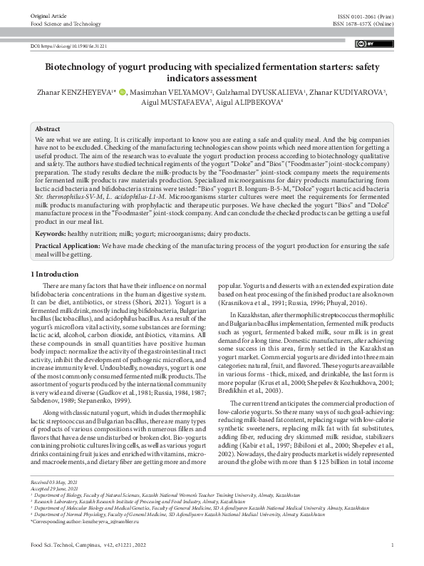 (PDF) Biotechnology of yogurt producing with specialized fermentation ...