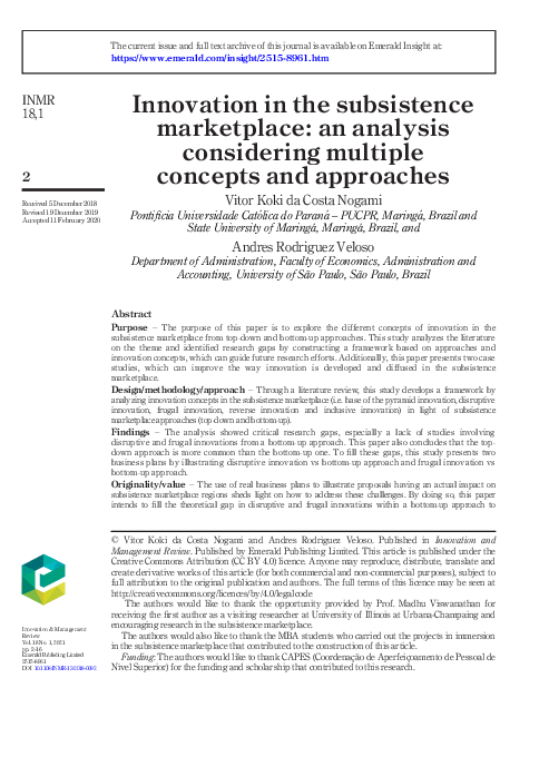 (PDF) Object classification based on visual and extended features for video surveillance application