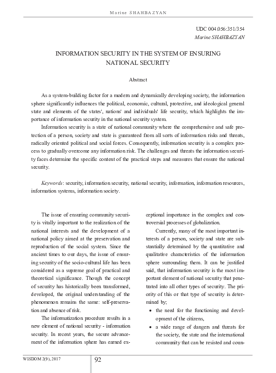 (PDF) Information Security in the System of Ensuring National Security