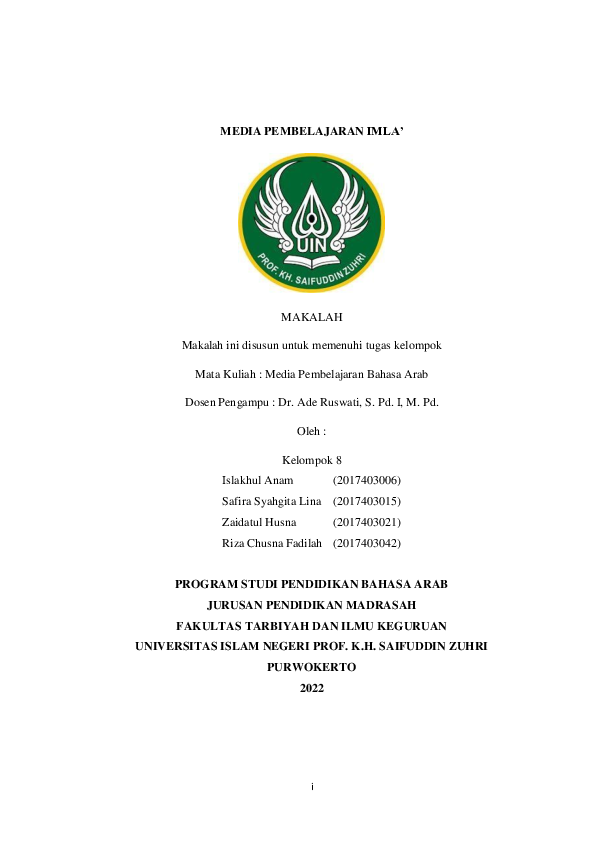 (PDF) MEDIA PEMBELAJARAN IMLA'