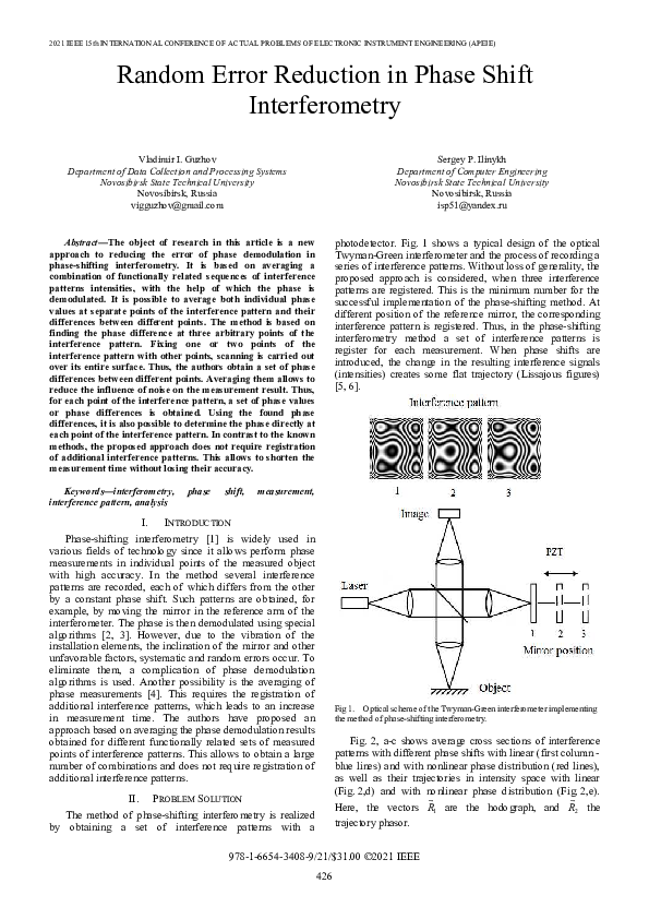 (PDF) Random Error Reduction in Phase Shift Interferometry