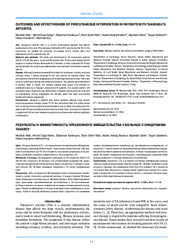 (PDF) Outcomes and Effectiveness of Percutaneous Intervention in Patients with Takayasu’s Arteritis