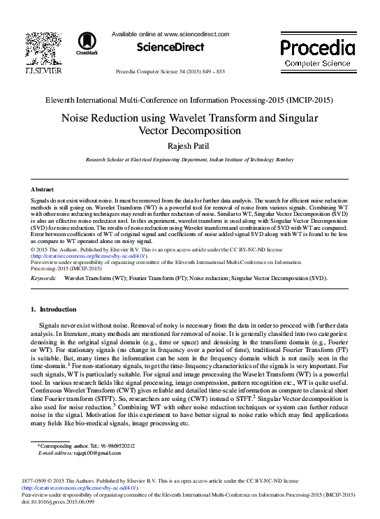 Pdf Noise Reduction Using Wavelet Transform And Singular Vector