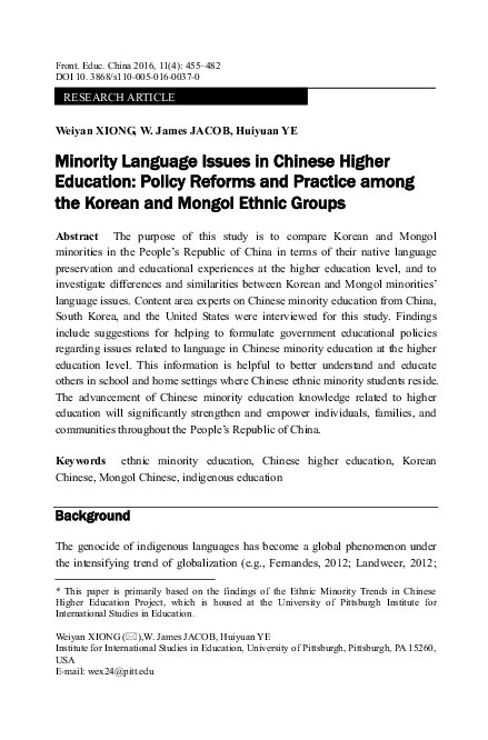 (PDF) Minority Language Issues in Chinese Higher Education: Policy Reforms and Practice among ...