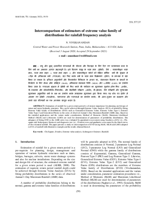 (PDF) Intercomparison of estimators of extreme value family of distributions for rainfall ...