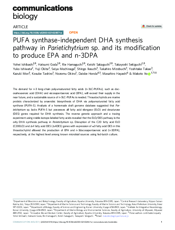 (PDF) PUFA synthase-independent DHA synthesis pathway in ...