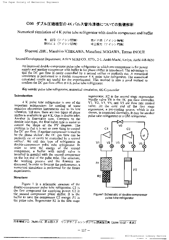 (PDF) Numerical simulation of 4K pulse tube refrigerator with double ...