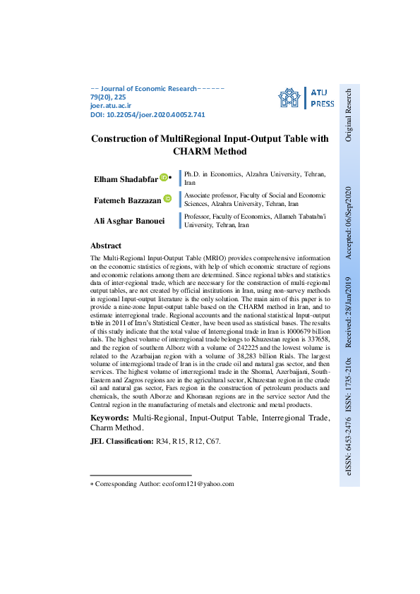 (PDF) Construction of MultiRegional Input-Output Table with CHARM Method