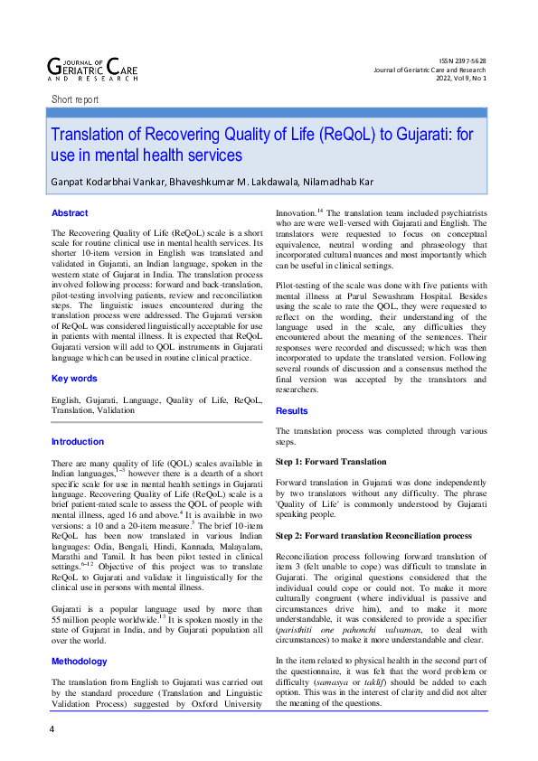(PDF) Translation of Recovering Quality of Life (ReQoL) to Gujarati ...