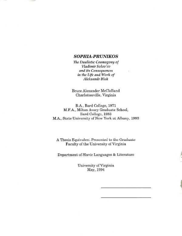 (PDF) Sophia-Prunikos: The Dualistic Cosmogony of Vladimir Solov'ev and ...