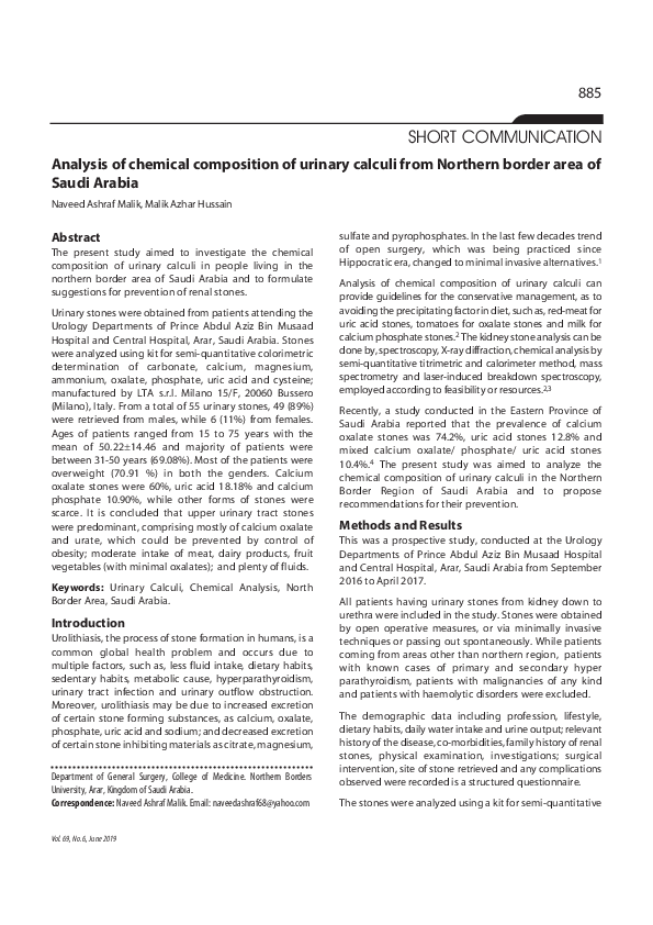 (PDF) Analysis of chemical composition of urinary calculi from Northern ...
