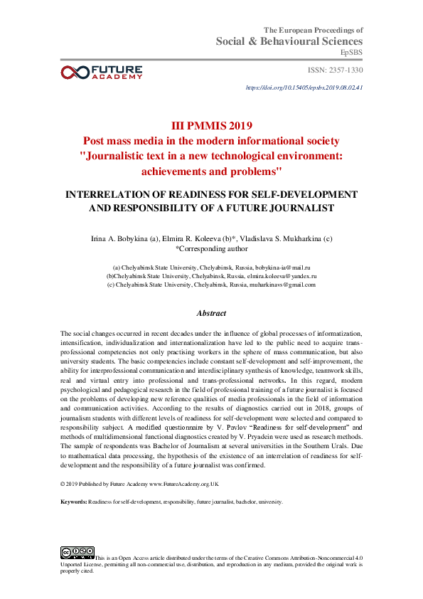 (PDF) Self-Development Readiness in Future Journalists