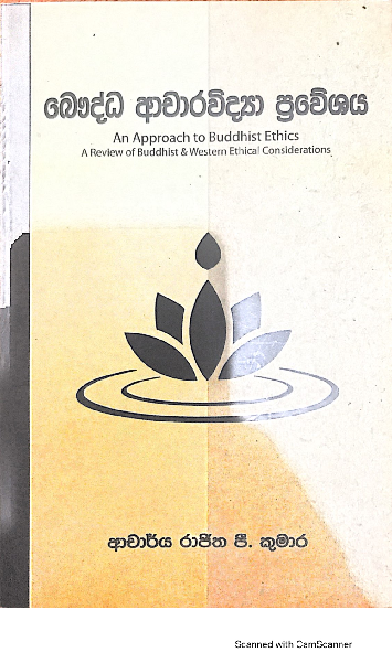 (PDF) Ethical basis of Citta, mano, vinnana in Buddhist Psychology ...