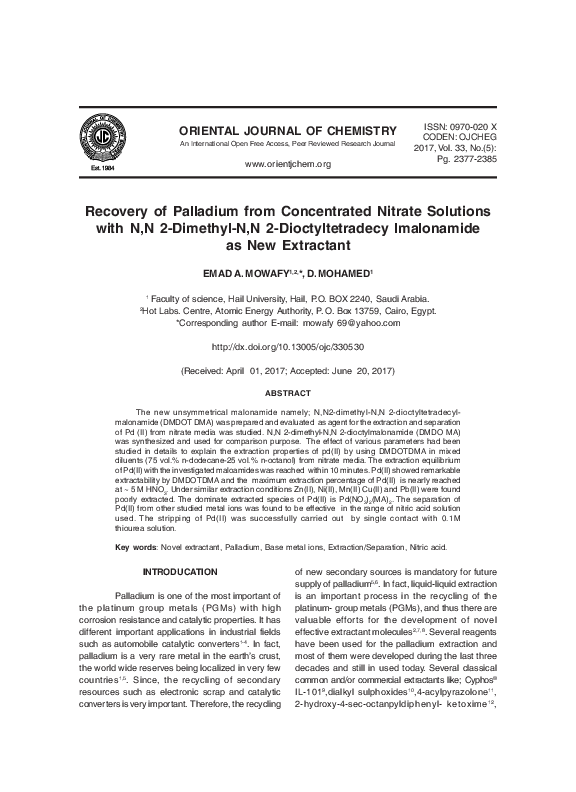 Pdf Comparative Analysis Of Dwt And Wpt For Current Signal Analysis