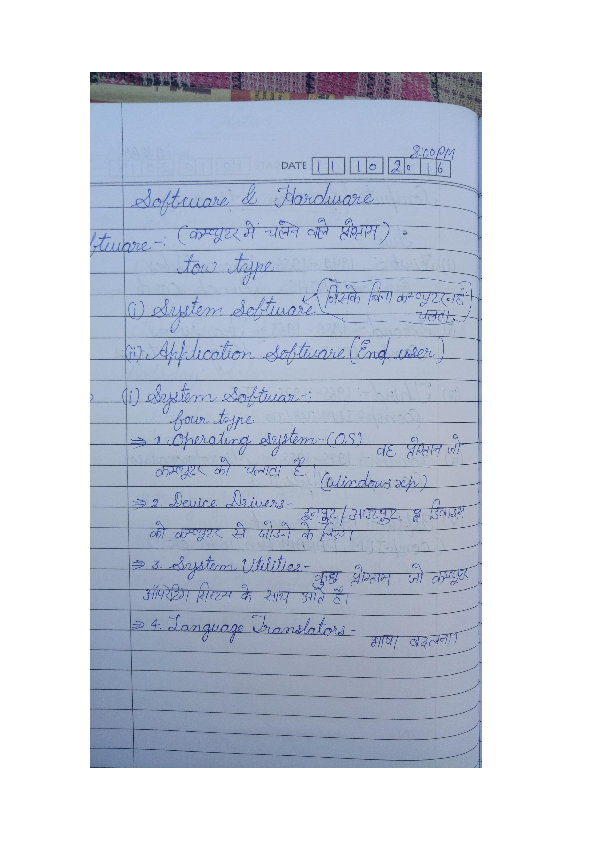 (PDF) RSCIT old notes