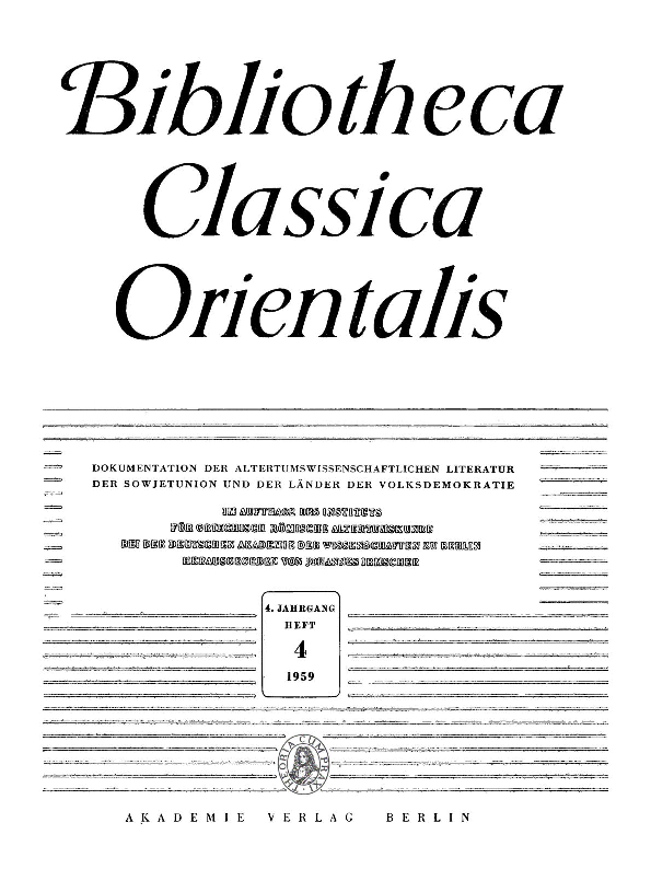 Pdf Deep Learning Versus Gradient Boosting Machine For Pan