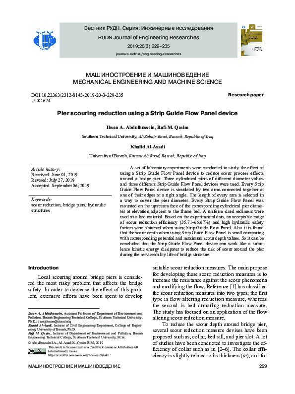 (PDF) Pier scouring reduction using a Strip Guide Flow Panel device