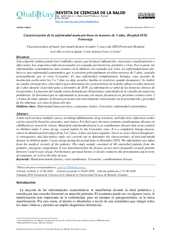 Pdf Reduce The Resources Utilization Of Ldpc Decoder Based On Min Sum Decoder For Spread