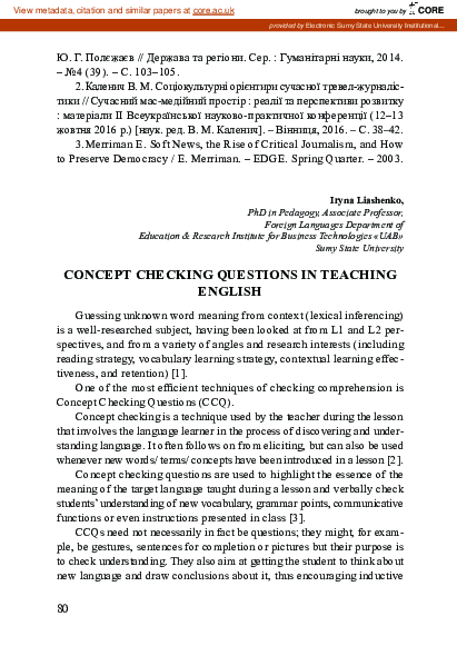(PDF) Concept Checking Questions in Teaching English