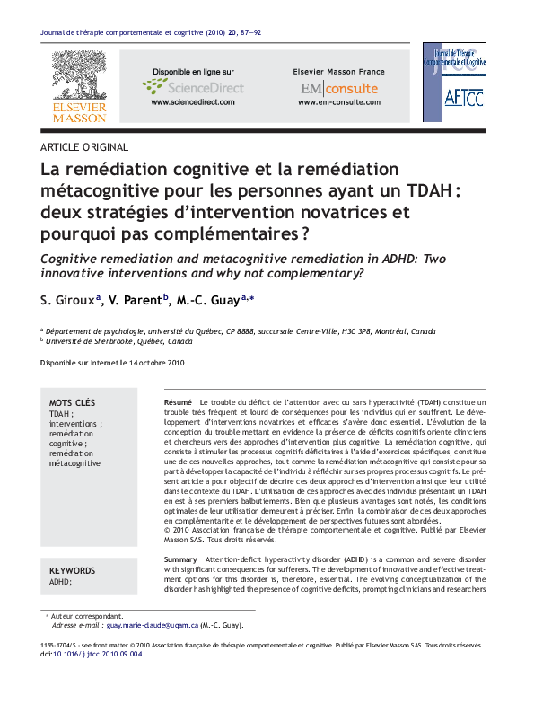 (PDF) La remédiation cognitive et la remédiation métacognitive pour les personnes ayant un TDAH ...