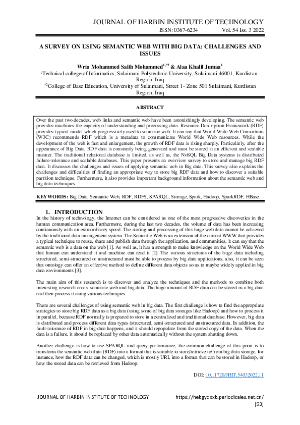 (PDF) JOURNAL OF HARBIN INSTITUTE OF TECHNOLOGY