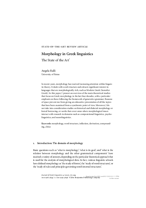(PDF) Review article:Morphology in Greek Linguistics: The State of the Art