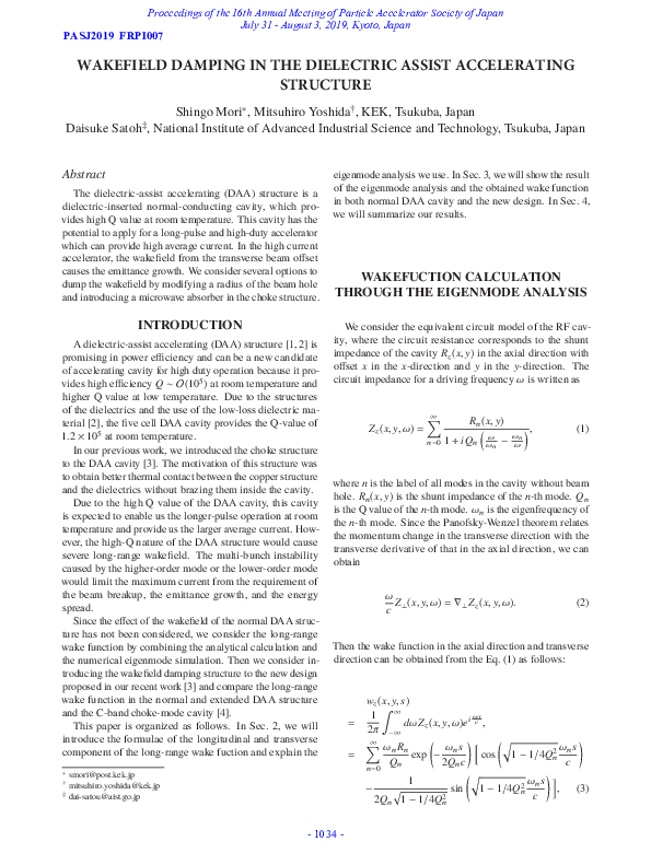 Wakefield Damping in the Dielectric Assist Accelerating Structure