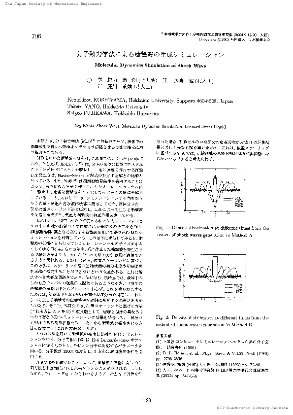 Pdf Molecular Dynamics Simulation Of Shock Wave