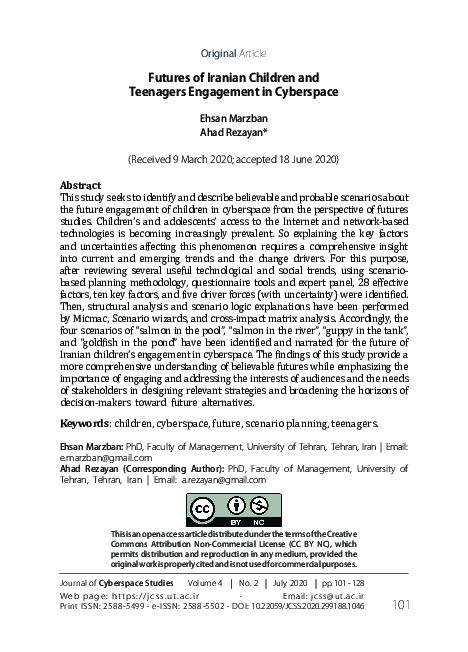 (PDF) Futures of Iranian Children and Teenagers Engagement in Cyberspace