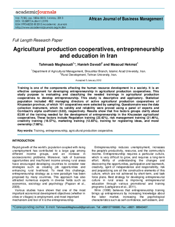 (PDF) African Journal of Business Management