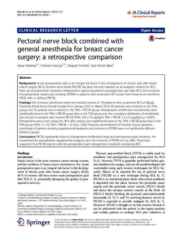(PDF) Pectoral nerve block combined with general anesthesia for breast ...