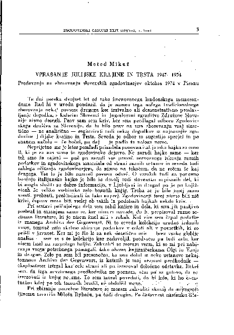 (PDF) Examples of Stationary Signals