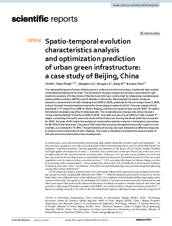 Pdf Spatio Temporal Evolution Characteristics Analysis And Optimization Prediction Of Urban