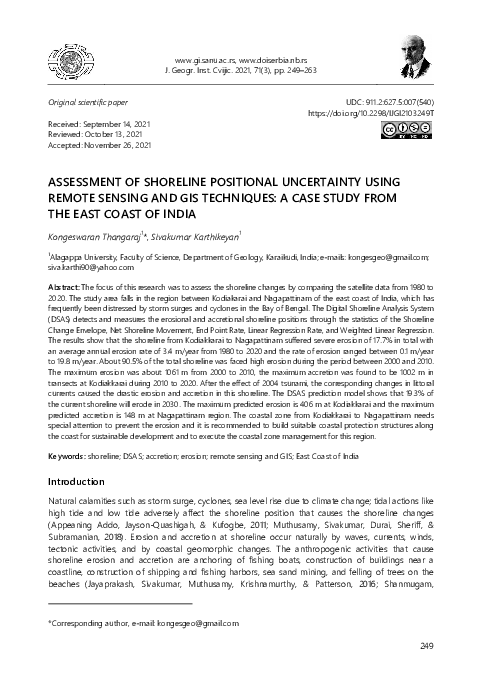 (PDF) Assessment of shoreline positional uncertainty using remote sensing and GIS techniques: A ...