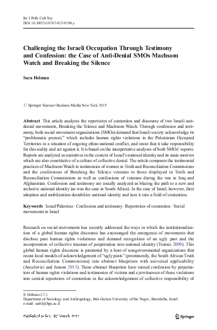 (PDF) Challenging the Israeli Occupation Through Testimony and ...