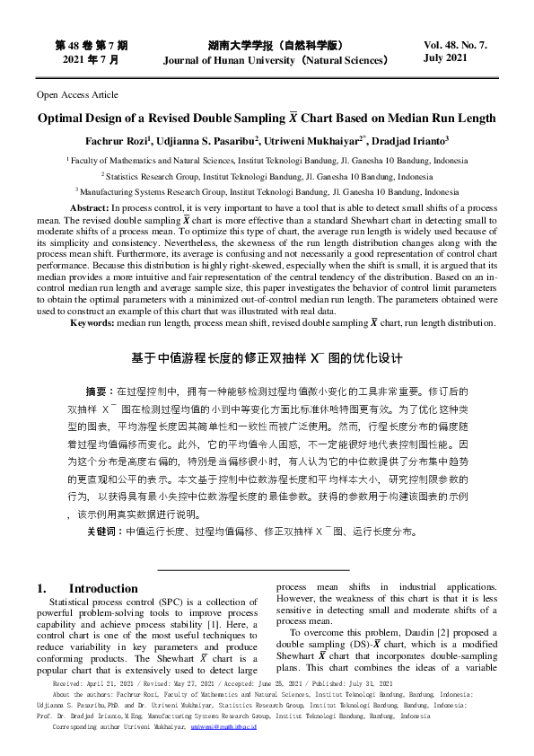 Pdf Optimal Design Of A Revised Double Sampling X ̅ Chart Based On Median Run Length Fachrur