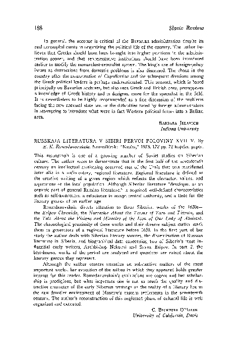 (PDF) A Novel Parallel RPS System for Hepatitis Disease Diagnosis based on Multi-Core Processors