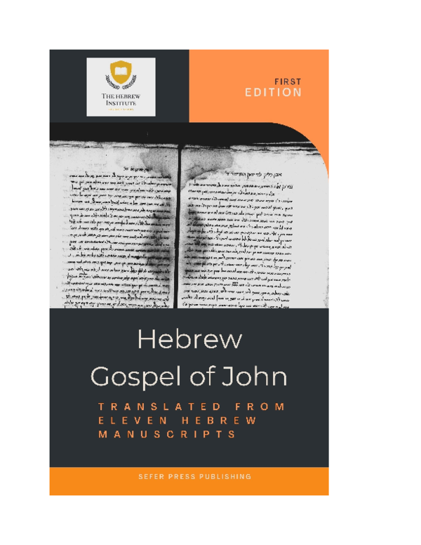 (PDF) Hebrew Gospel of John Sample