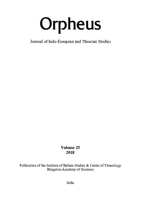 (PDF) Antonia Tryphaena: A Hellenistic Queen in the Network of the ...