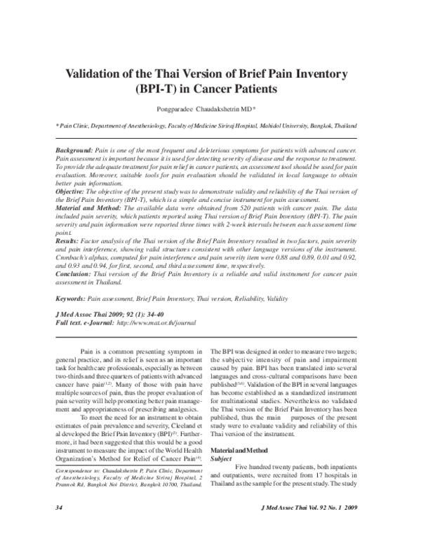 (PDF) Validation of the Thai Version of Brief Pain Inventory (BPI-T) in ...