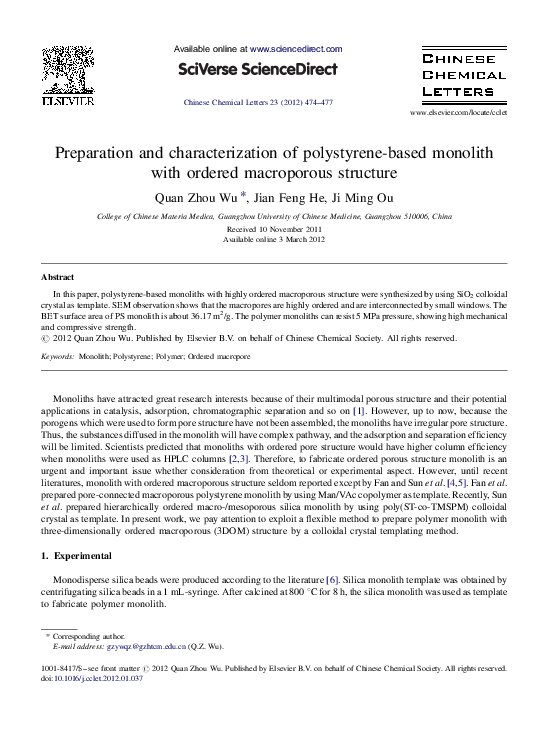 Pdf Preparation And Characterization Of Polystyrene Based Monolith With Ordered Macroporous