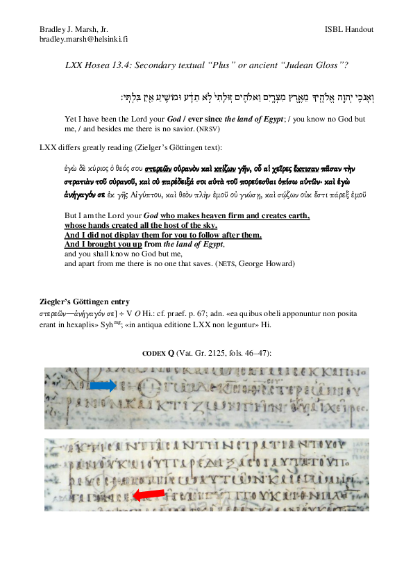 (PDF) ISBL 2022 handout