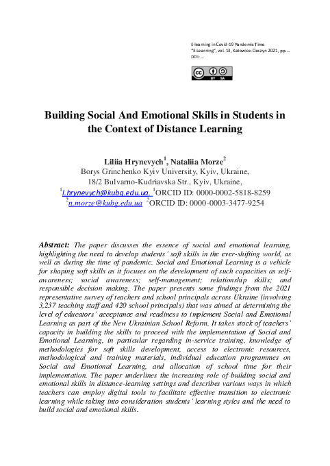 (PDF) Building Social and Emotional Skills in Students in the Context ...