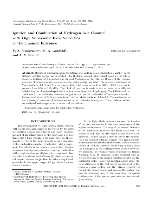 (PDF) Ignition and combustion of hydrogen in a channel with high ...