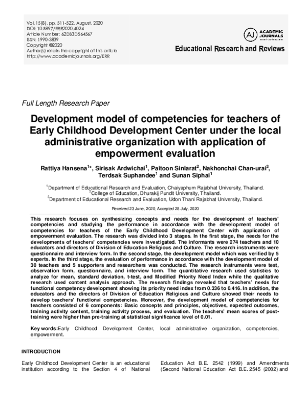 (PDF) Development model of competencies for teachers of Early Childhood ...