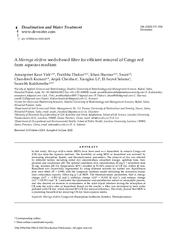 (PDF) A Moringa oleifera seeds-based filter for efficient removal of ...